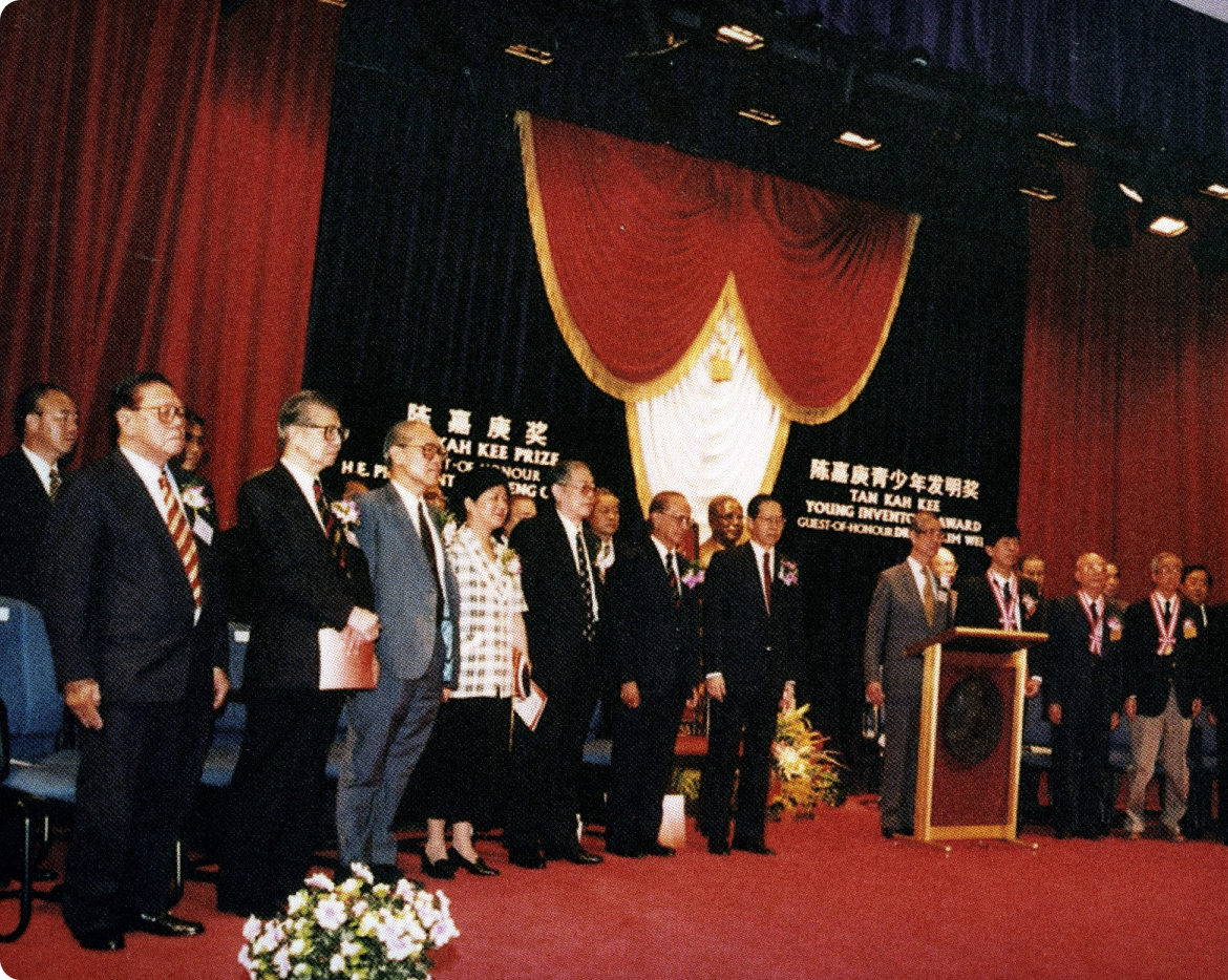 History - Tan Kah Kee Foundation